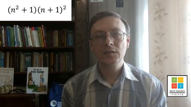 Video task 30 - It can't be a perfect square