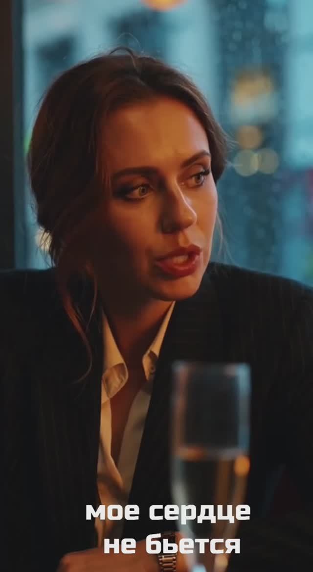 2025 оттенков юризма. Серия 1: Тяжёлый год