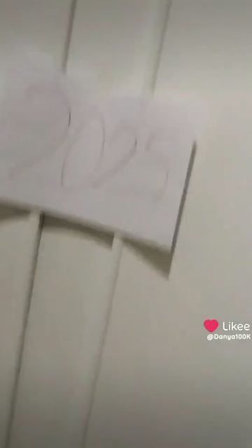 прощай 2025 год привет 2026 год