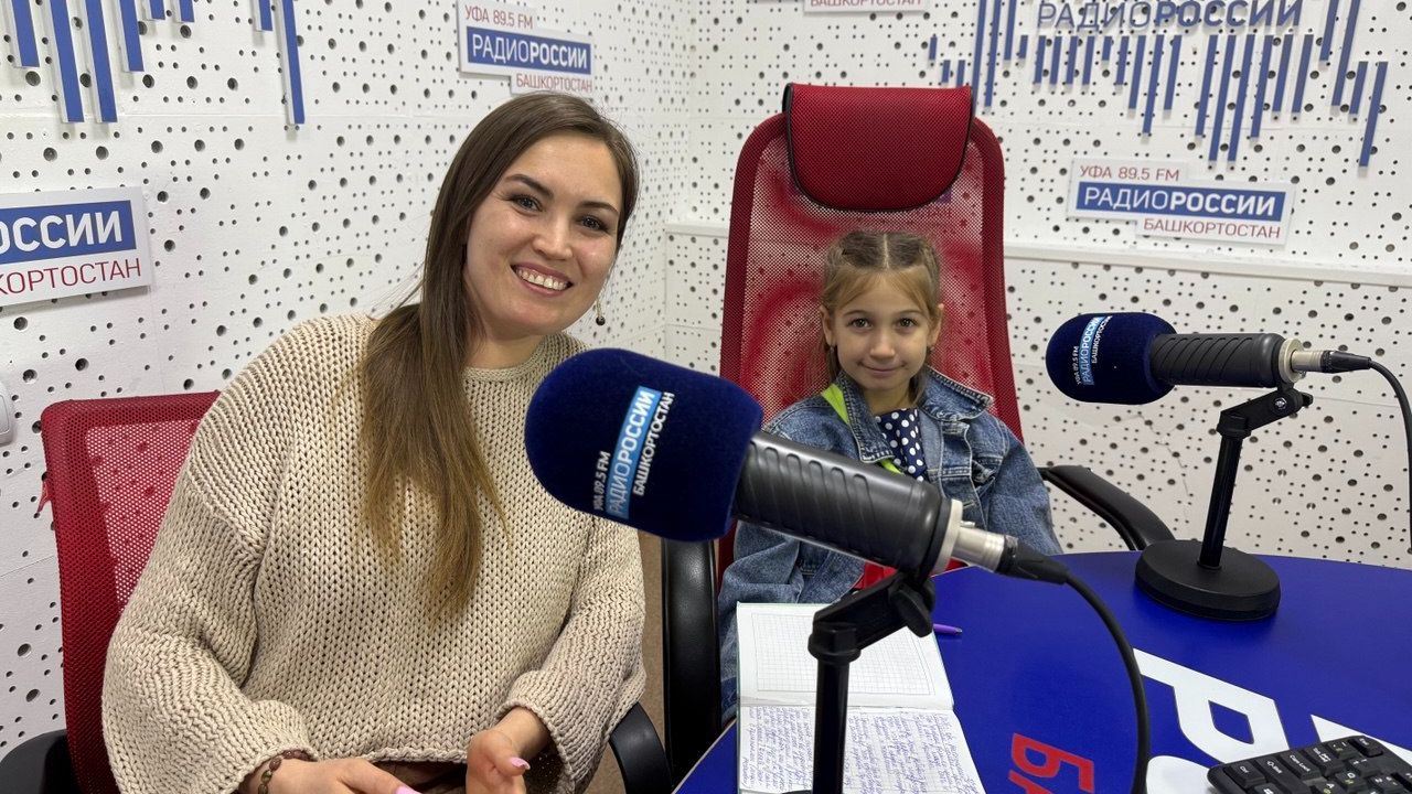 Уфимцам повезло: астролог объяснила, почему наш город идеален для баланса в году Красной Лошади