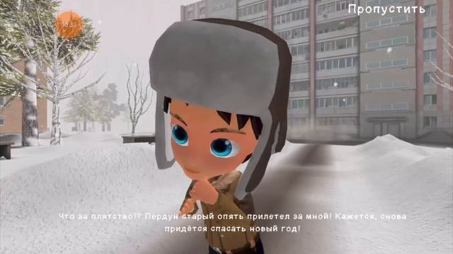 официальный трейлер к игре дед Моро хорр 2025