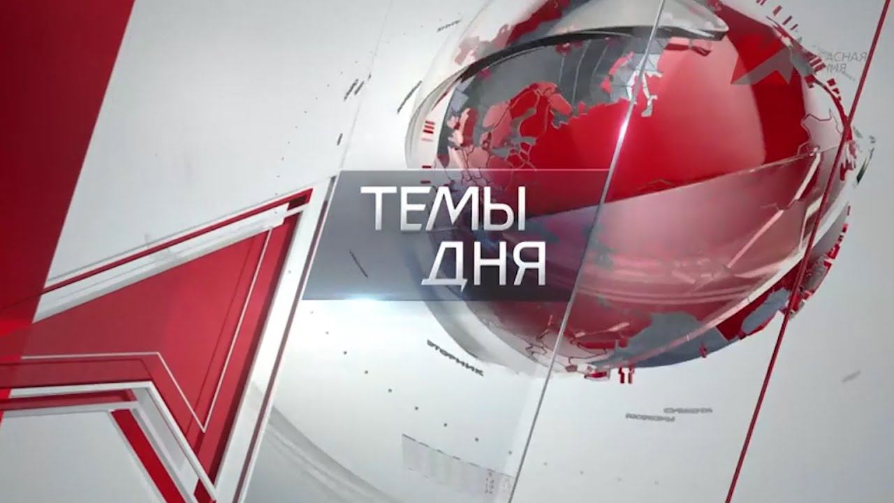 Обещать – не значит сделать! Ярцевский шахматный клуб в ужасном состоянии и требует ремонта