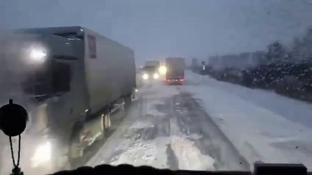 Решили срезать