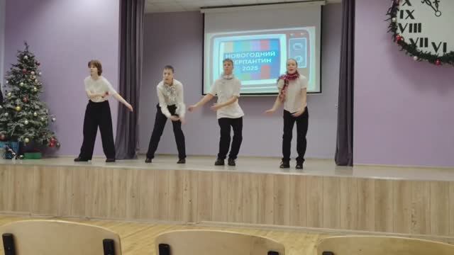 Новогодний серпантин. Подготовка и выступление Ксюши в школе. ВЛОГ Ксюши