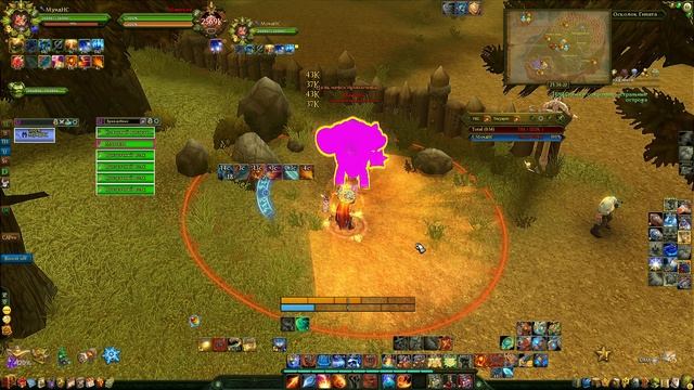 Все о волшебнике в пве Обновление 17.0 #аллодыонлайн