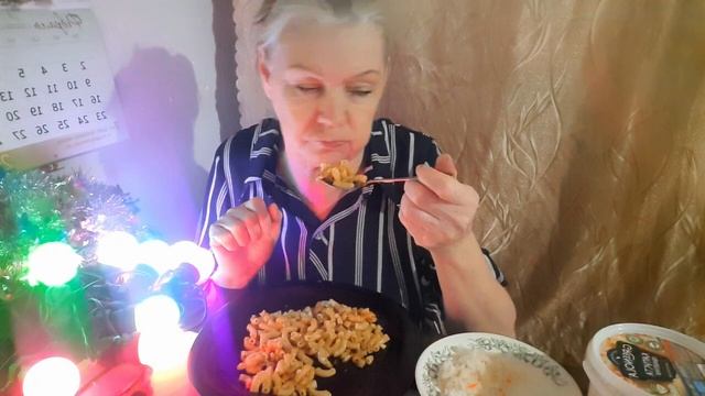 25. 12. 25  #MukbangTatyanaeats #макароны по флотски
