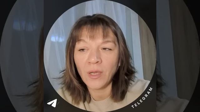 Ольга Архангельская