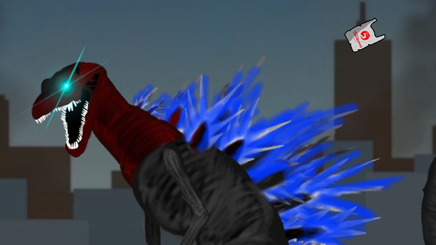 Годзилла кровавая баня против пакета???