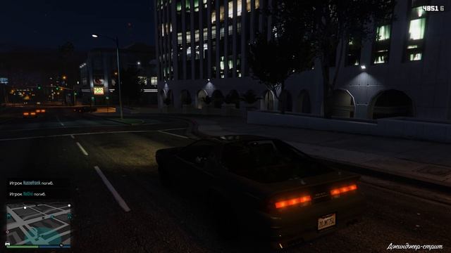 Grand Theft Auto V (1)