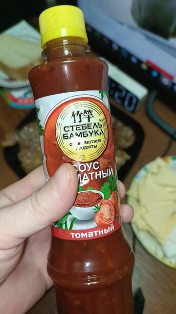 Мясной день :)