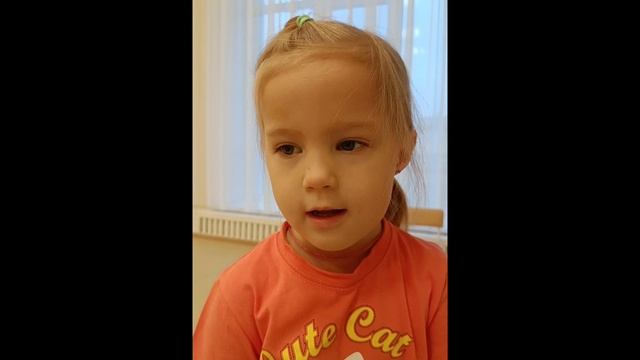 "Герои среди нас"