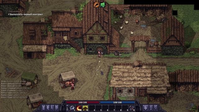 В ПОИСКАХ МОРДОБОЯ | Stoneshard #8