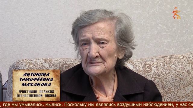 Герои войны рядом с нами 6 выпуск