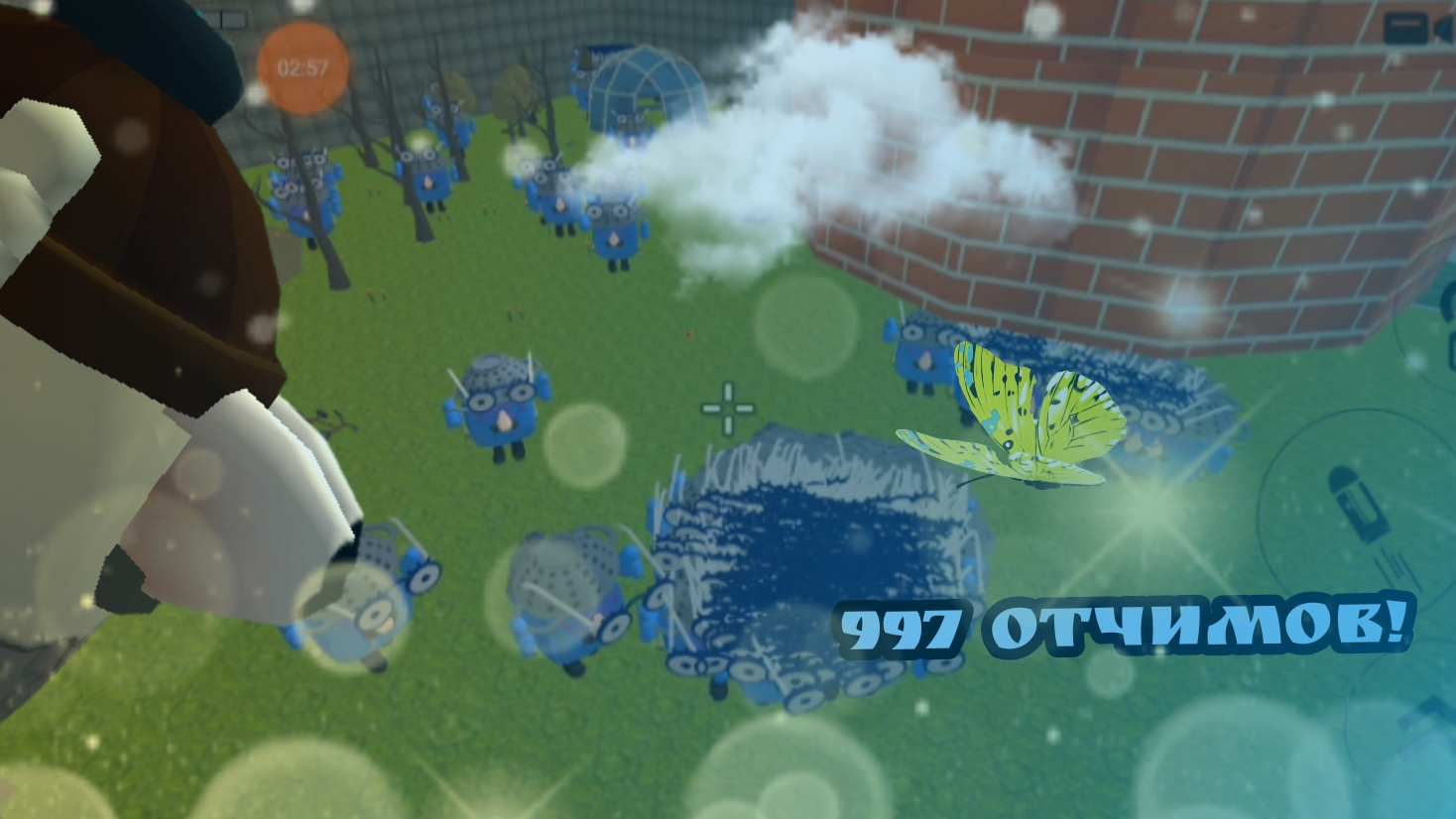 заспавнил 997 отчимов!