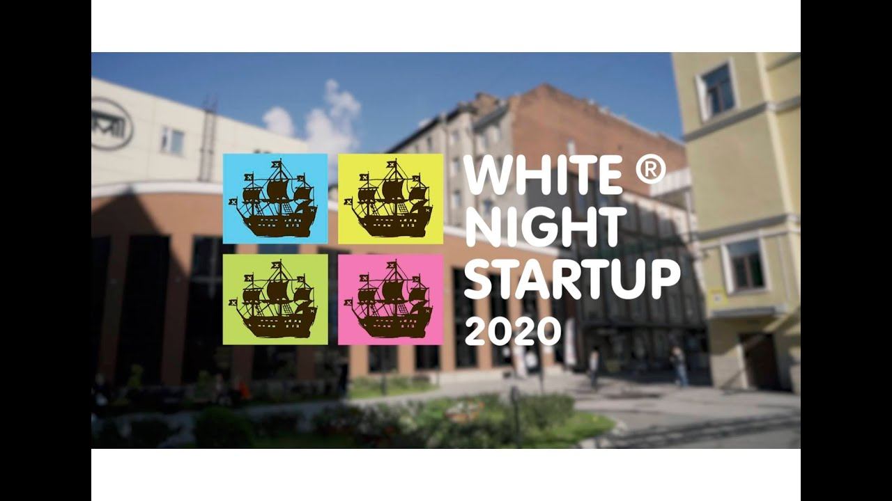 White Night Startup 2020 After-movie