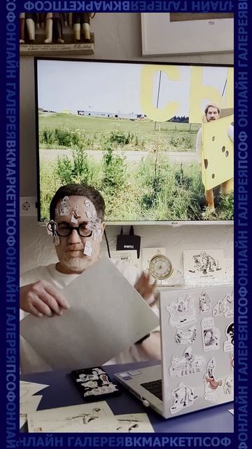 почта деда мороза