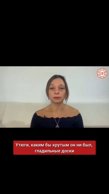 Как выбрать идеальный подарок #shorts #глазамидуши #новыйгод #подарки