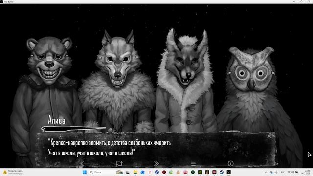 6.Tiny Bunny гостях у полины