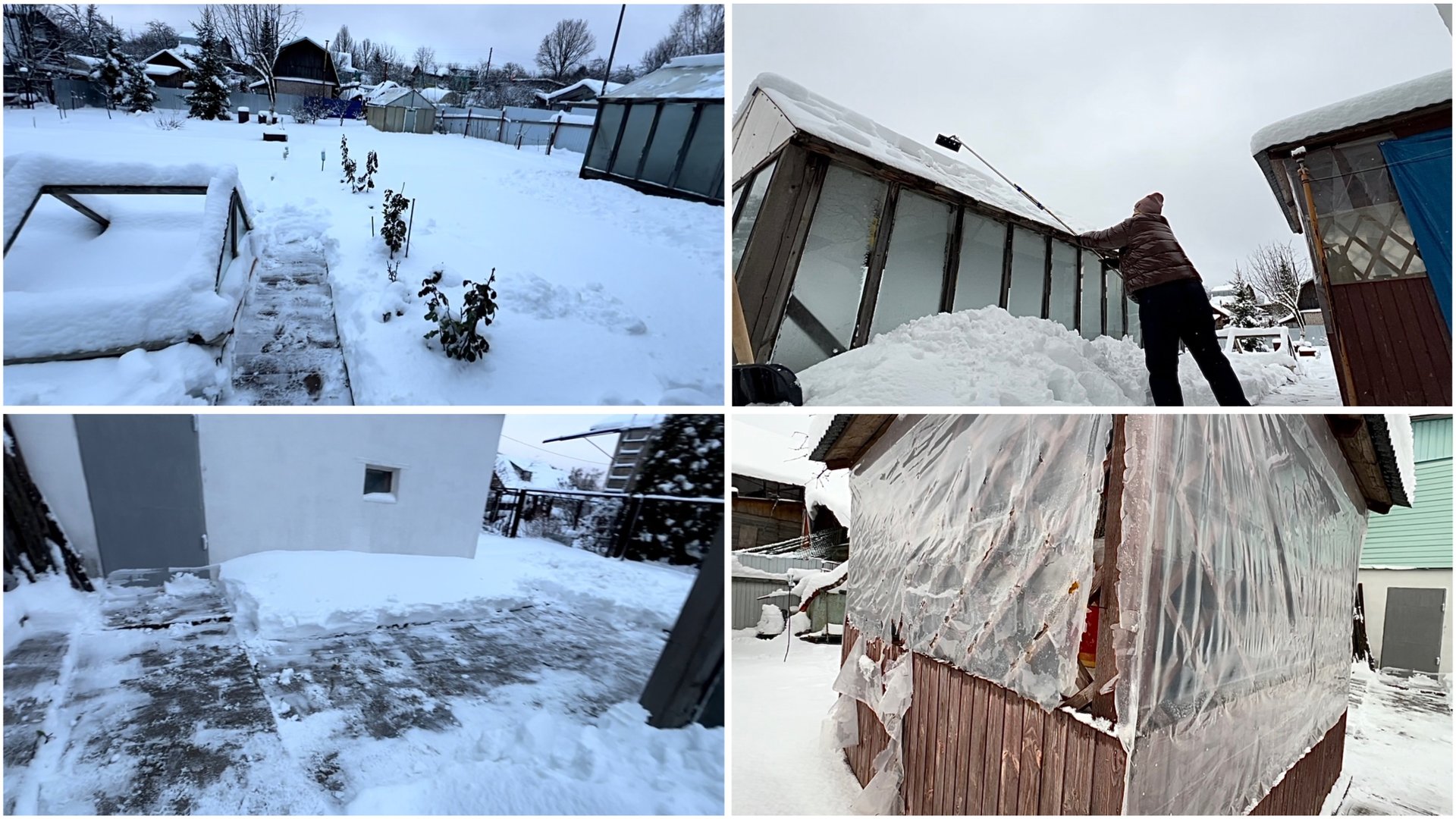 20-21 декабря. СВОДКИ С ДАЧИ. Пришла зима ❄️. Чем чистить снег с крыш?