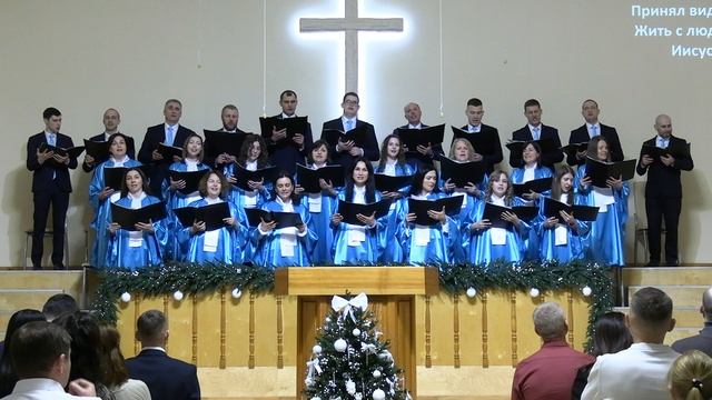 Общее пение "Вести ангельской внемли"