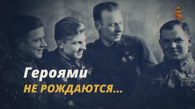 Василий Зайцев. Легенда 5-го авиаполка