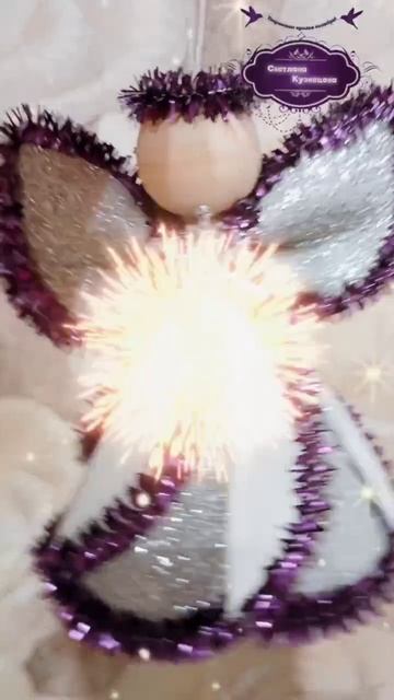 Ангел из фоамирана.