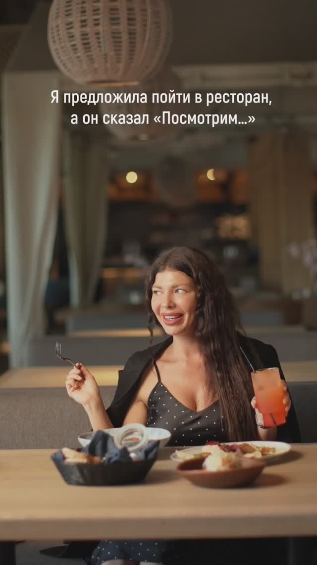 Самобытный русский характер не терпит полумер!