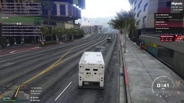 GTA 5 Majestic RP # 44 Инкассатор 1 ранг
