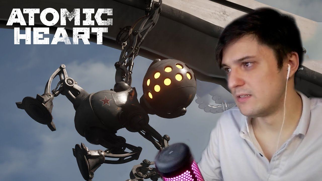 ШОУ ДОЛЖНО ПРОДОЛЖАТЬСЯ • Atomic Heart #21