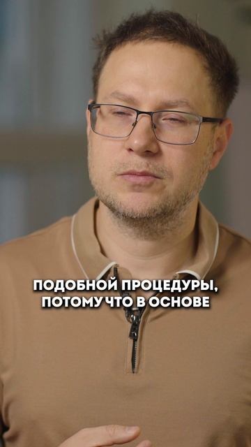 Вот Почему УКОЛ В ПЯТКУ Не Избавит ВАС От БОЛИ! Как Правильно ЛЕЧИТЬ ФАСЦИИТ?