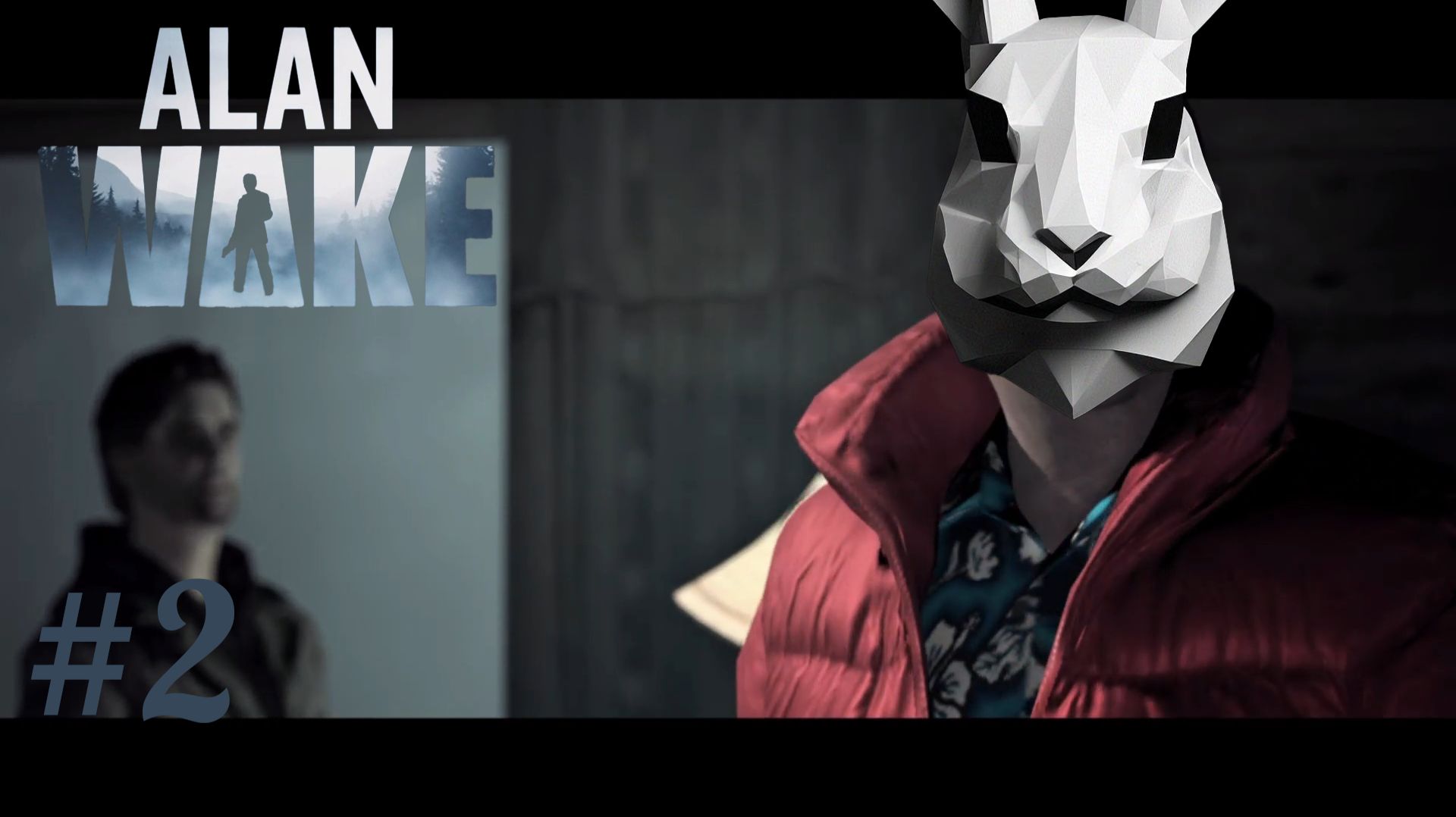 ALAN WAKE #2 БЕСЯЧИЙ АГЕНТ