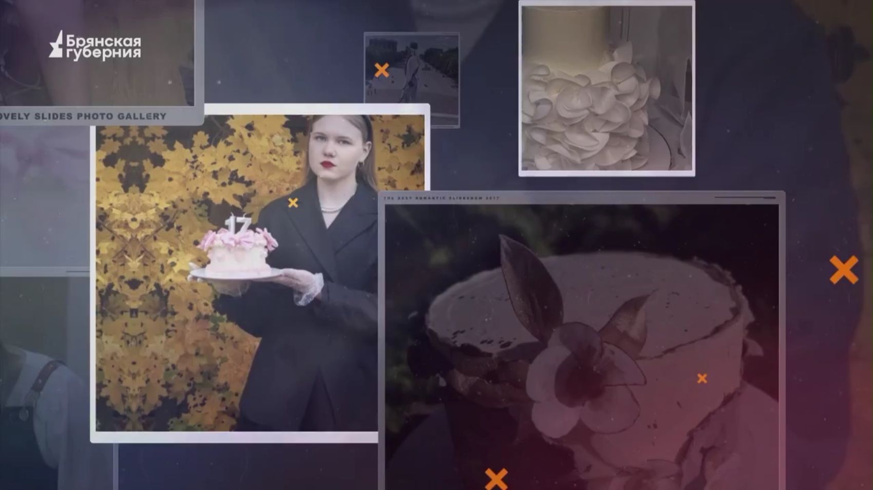 «Ты в кадре». Выпуск №50 от 25 декабря 2025 года