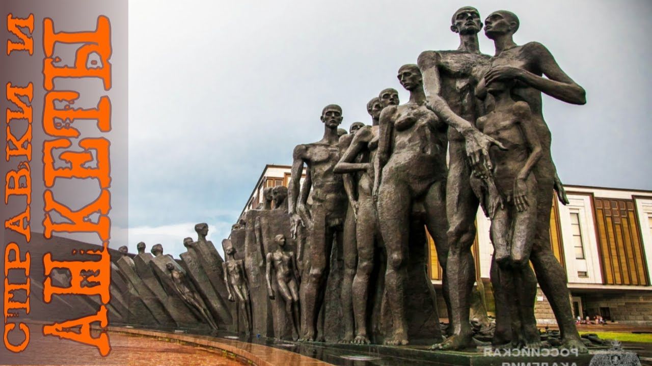 РАЗБОР КУРОПАТСКОГО ФЕЙКА. 8 часть. СВОИ БУРЖУИНСКИЕ