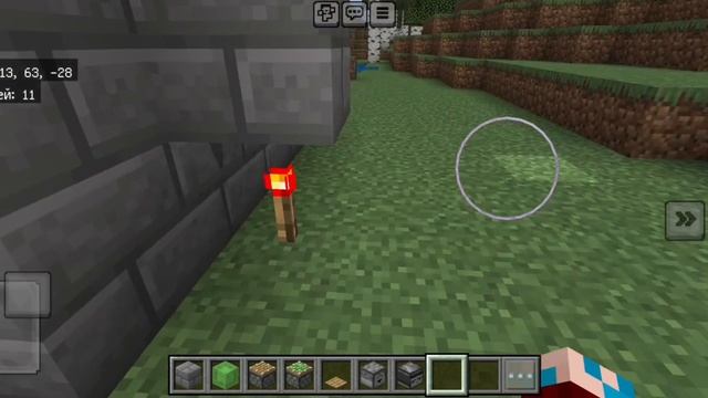 механизмы №3