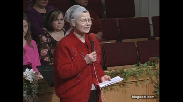 Обида..- стих..