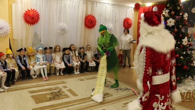 07 Лягушка похищает Снегурочку