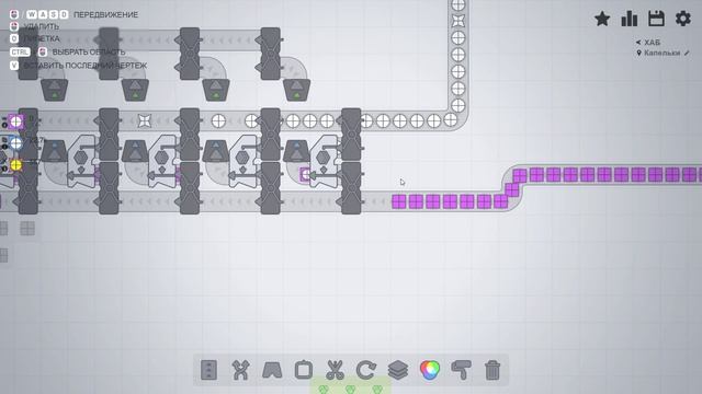 Уровень 13 - Белый круг в фиолетовом квадрате | Shapez