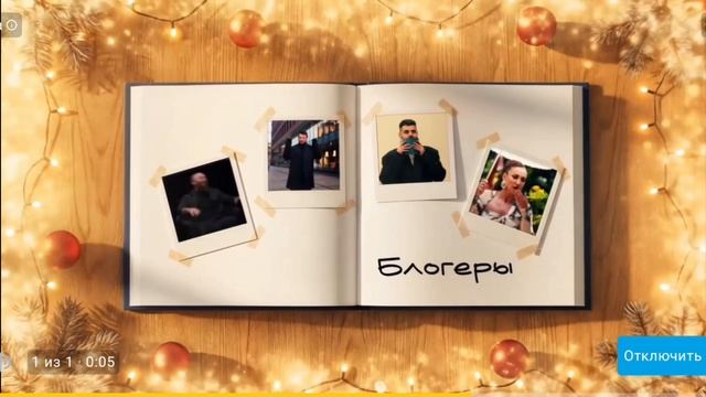 дуратский русский но ведь американец дуратский