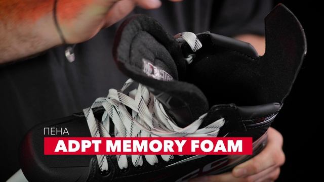 Коньки CCM Jetspeed FT860