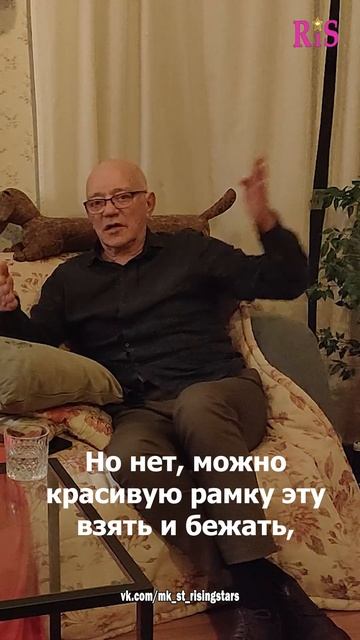 Техника - фундамент, на котором строится искусство танца.  #ballroomdance #technique #shorts