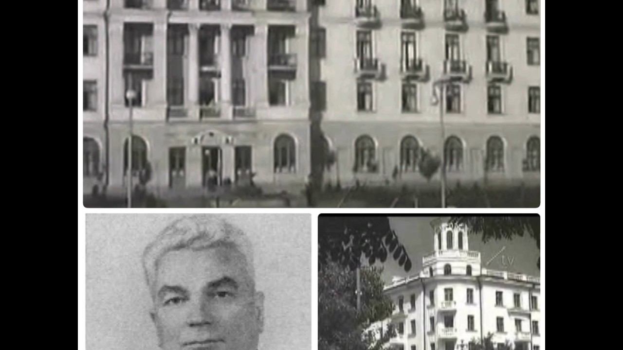 1953 г. Город Грозный в Грозненской области.