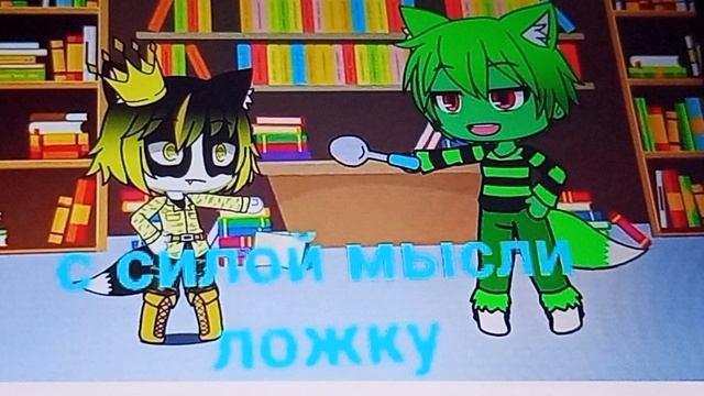 История Разнагласки 2 серия заметили?( читать описание)