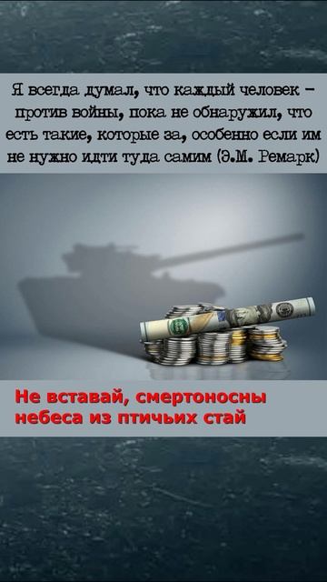 Сергей Тимошенко - Нулевой меридиан