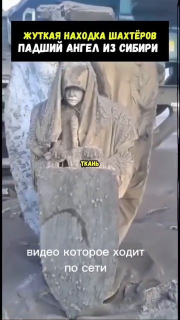 что ты такое