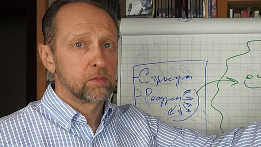 №4_Принятие решений_2025_Стратегия_модель