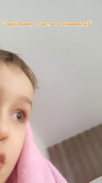 Безрукий в школе 2