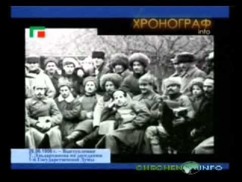 Хронограф. Июль 3а