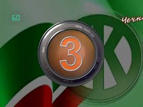 Хроника главных событий прошедшей недели в ЧР