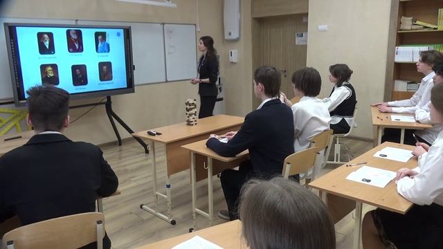 «Учитель года России - 2025» Иванов Л.М. Урок