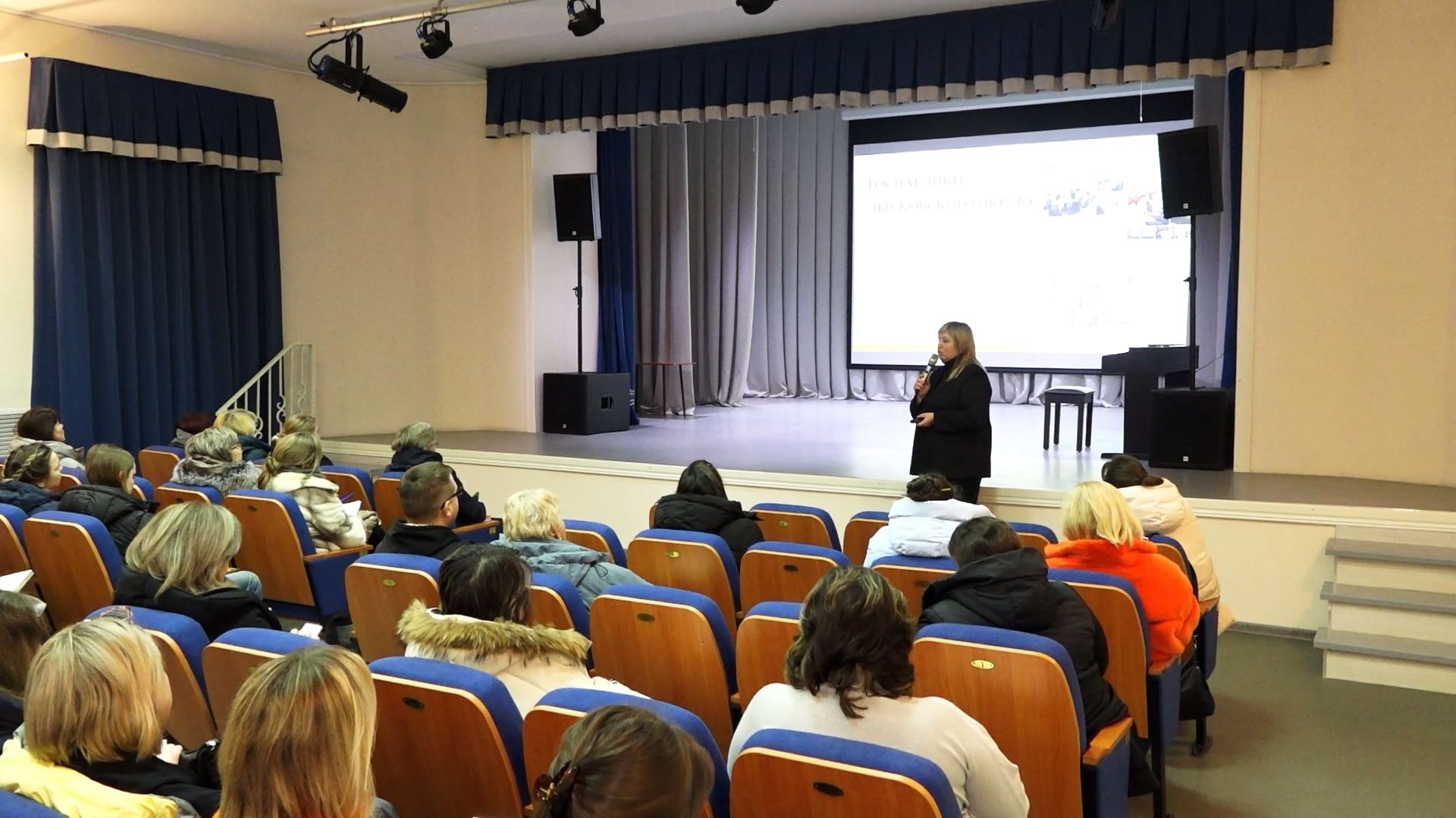 2025.12.27 Награждение представителей госпабликов от ЦУР